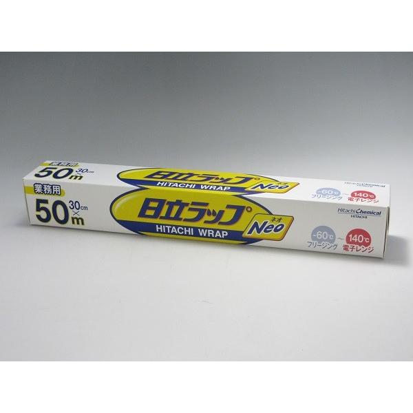 粘着性・カット性・伸縮性に優れているので、容器をピッタリ包め、食材の鮮度を保てます。-60℃のフリージング〜140℃電子レンジまで！！レストラン・ホテル・旅館の厨房での保存・配膳、出前・宅配など業務用はもちろん、家庭用としてもご使用いただけ...