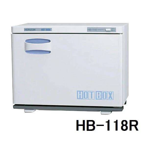 お弁当などのお料理の美味しさを70℃の最適温度でキープ◎基準弁当箱：160×118×H40mm[ 仕様 ]◇寸法：450×283×H350mm◇電源：単相100V　50/60Hz◇消費電力：230W◇温度調節：サーモスタット◇庫内温度：標準...