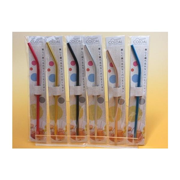 熱伝導のよいアルミ製のストローですので、飲み物の冷たさが伝わります。繰り返し何度も使えるのでＥＣＯ！マドラーとしてもお使いいただけます。楽しく選べるカラーバリエーションシルバー・ゴールド・ピンクゴールド・赤・青・黒の６色展開！※冷たい飲み物...