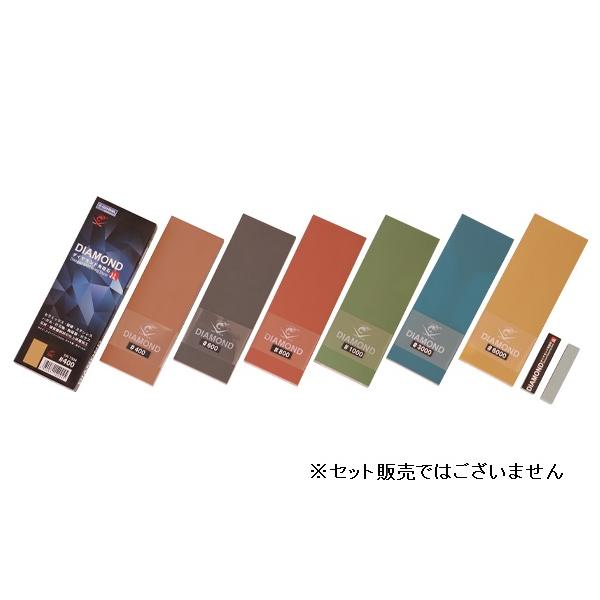 素早い仕上がり、高い平面精度超硬度のダイヤモンド研材により、あらゆる刃物、難削材の研削研磨が可能。長時間の使用にも均一な切れ味を持続させ、型崩れが少ない精密研磨仕上げや刃物の水平、角度出し、裏押し作業に最適です。焼結式製法によりダイヤ層の?...