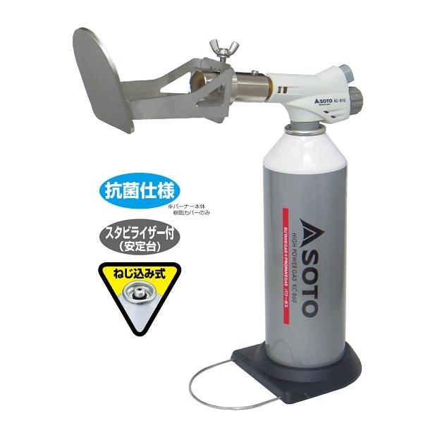 バーナーで加熱したコテを当て “ジュッ”とキャラメリゼ!!シブーストやクレームブリュレづくりなど安定して、きれいな仕上りに!!加熱したコテ部を当てる ことで直火よりも瞬間的 に加熱できます。ムースの焦げ目付けも可能。3ミリ厚のコテ。高い蓄熱...