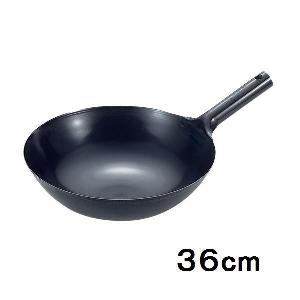 頑固なまでに鉄なべ主義！プロの料理人も愛用するプロ仕様シリーズの鉄なべはいつの時代も変わらず、良い仕事をしてくれる道具達です【 鉄なべの特徴 】丈夫で使うほどに油が馴染み長く使っていける鉄鍋長く使うからこそ愛着がわき、料理が楽しくなります◆...