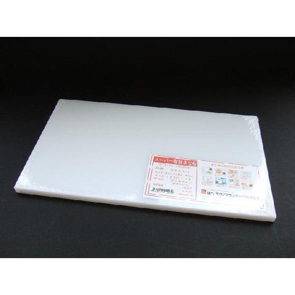 ◆熱風式包丁・まな板消毒保管庫で熱風消毒が可能（推奨消毒条件90℃/60分）◆保管庫内ではまな板は垂直に立てて下さい。◆沸騰水の廻しがけで熱湯消毒が可能。◆食洗機にも対応可能。（各メーカーの取扱説明書に従いご使用下さい）◆ササクレ（長期間の...