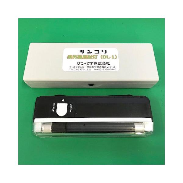 ※こちらの商品はメーカーより直送商品となります。※紫外線を照射するライトです。紫外線を照射すると、蛍光液・蛍光磁粉の指示模様が鮮明に発光するため、微細な菌を検知することができます。E.Coli及び黄色ブドウ球菌の鑑別に用います。[ 仕様 ]...