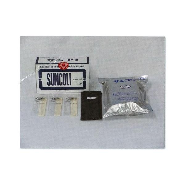 化膿創や環境に広く分布するブドウ球菌のなか食中毒の原因菌となる黄色ブドウ球菌を、紫外線照射により正確に鑑別できる検出紙で、従来のものと比べて画期的な製品です。[ 仕様 ]◇入数：1箱100枚入◇細菌に対する反応色：黒◇黄色ブドウ球菌：紫外線...