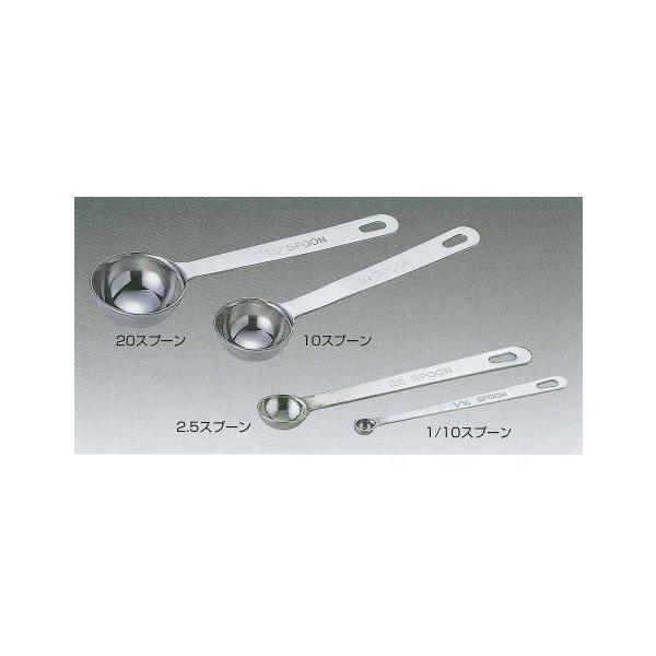 料理にかかせない計量スプーン。しっかりとした厚みがあって持ちやすく使いやすいスプーンです。〜 製品仕様 〜◇容量：０.５cc◇全長：１１２mm◇板厚：１.０mm◇材質：18-8ステンレス