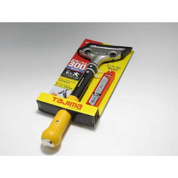 ◆頑固な汚れ等のはがし、削り作業に最適です。◆耐久性に優れた専用折れ線無し刃を採用◆握りやすいエラストマー樹脂グリップ◆入手しやすいＬ型カッター用替刃を使用するスクレーパー◆ブレードを強力に固定するダブルネジ採用◆ブレード交換時の脱落を防ぐ...