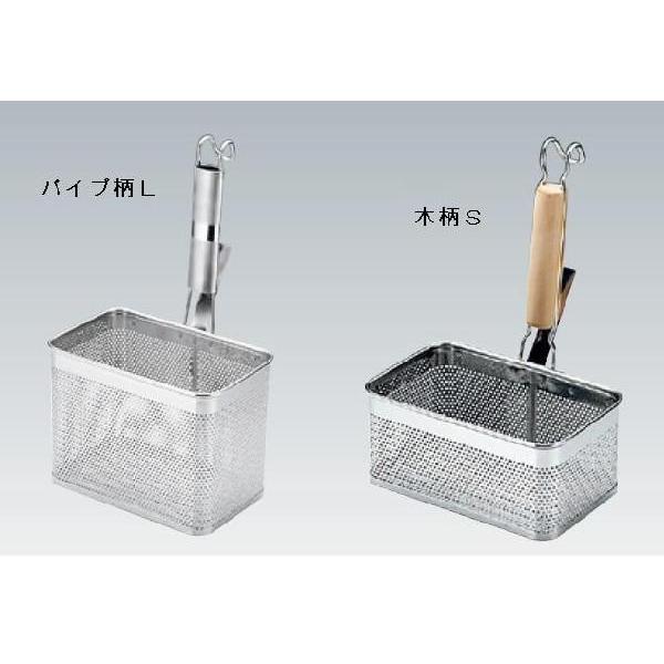 パンチング材は、網目ではなく、素材に穴を開けた構造ですのでめん類や野菜などのカスが目に詰まることがありません。お手入れも洗うのがラクで、綺麗に汚れを落とせるから、清潔にご使用頂けます。パンチ材は網に比べ、●針金は折れて食べ物に入り込む心配が...