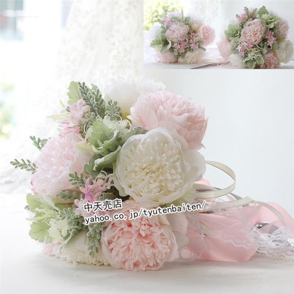花 ブーケ ブライダルブーケ 花束 花嫁 ウェディング用 写真撮り お祝い お誕生日 結婚式 披露宴 歓迎会 ウエディングブーケ 造花 手作り プレゼント 大人気【カラー】：      写真参考【セット内容】：ブーケ【サイズ】：ブーケ直径約...