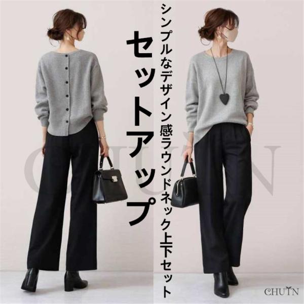 ◆セット内容： トップス+パンツ◆素材：ポリエステル  　コットン　 その他◆伸縮性：なし　　透け感：なし 裏地：なし　　◆カラー：  写真通り　 　写真はご参考程度モデル着用画像では若干色味が異なる場合がございますので、下記のカラー画像を...