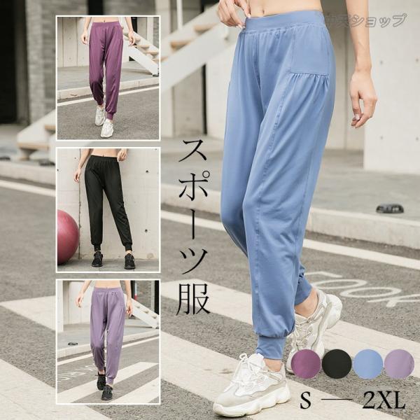 【発売日：2020年05月06日】【素材】：ポリエステル 、スパンデックス 【カラー】ブラック　　バーブル　　ラインバーブル　　ブルー  写真は参考程度モデル着用画像では若干色味が異なる場合がございますので、下記のカラー画像をご参考になさっ...