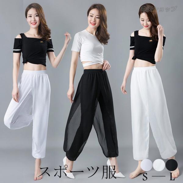 【発売日：2020年05月06日】【素材】：ポリエステル  【カラー】ブラック　　ホワイト　　オフホワイト   写真は参考程度モデル着用画像では若干色味が異なる場合がございますので、下記のカラー画像をご参考になさって下さい。【セット内容】：...