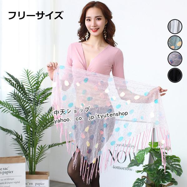 ◆セット内容：ヒップスカーフ◆素材：ポリエステル 　　 その他モデル着用画像では若干色味が異なる場合がございますので、下記のカラー画像をご参考になさって下さい。形や色が多少異なることがございます、ご了承くださいませ。◆カラー：　ブラック、ホ...