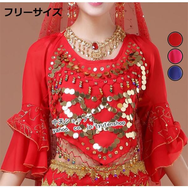 ◆セット内容：トップス◆素材：　ポリエステル　 その他モデル着用画像では若干色味が異なる場合がございますので、下記のカラー画像をご参考になさって下さい。形や色が多少異なることがございます、ご了承くださいませ。◆カラー：　　レッド、ローズ、オ...