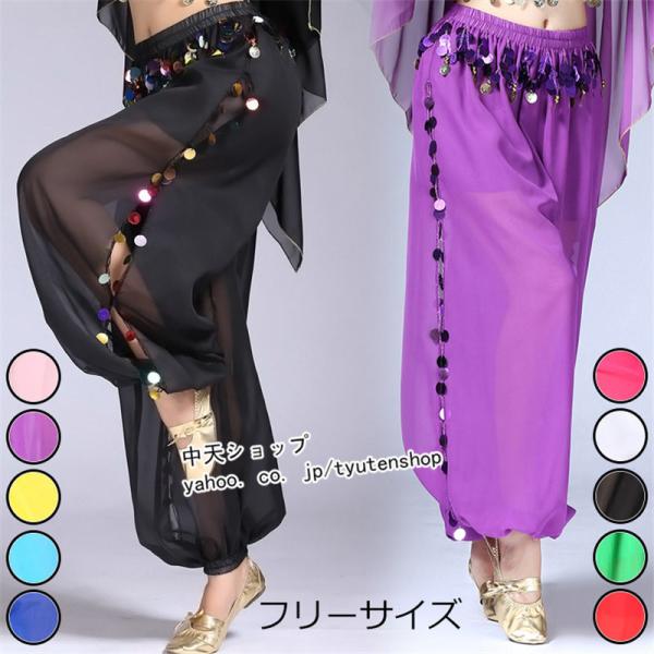 ◆セット内容：パンツ （※他は商品に含まれません）◆素材：　ポリエステル　 その他モデル着用画像では若干色味が異なる場合がございますので、下記のカラー画像をご参考になさって下さい。形や色が多少異なることがございます、ご了承くださいませ。◆カ...