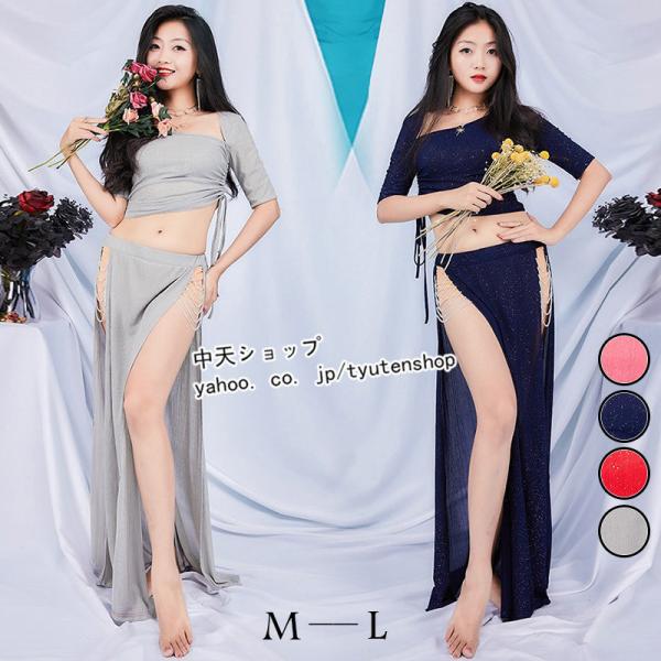 ◆セット内容：トップス+スカート　　　 （※他は商品に含まれません）◆素材：　ポリエステル　 その他◆スカート裏地：ありモデル着用画像では若干色味が異なる場合がございますので、下記のカラー画像をご参考になさって下さい。形や色が多少異なること...