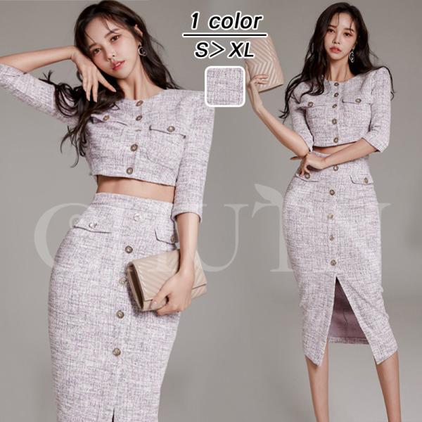 ◆セット内容：トップス+スカート◆素材：ポリエステル  　　コットン  その他◆伸縮性：なし　　　透け感：なし　　裏地：なしモデル着用画像では若干色味が異なる場合がございますので、下記のカラー画像をご参考になさって下さい。形や色が多少異なる...