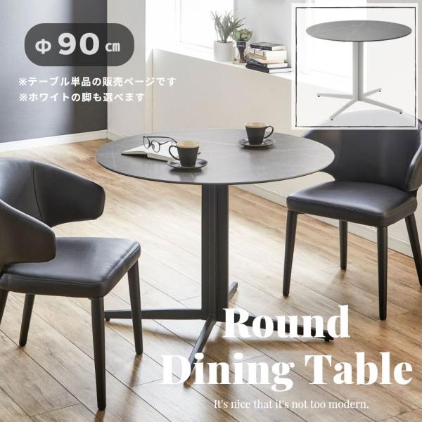 u-andkagu_dt-868710c10b u-andkagu_dt-868710c10b