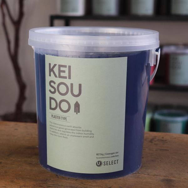 【 KEISOUDO PLASTER 】「バランスあるオリジナルブレンド」に拘りを持つ 　珪藻土 内装仕上げ材 塗料（塗り壁左官材） ■練り込みタイプの内装用珪藻土壁材　フタを開けて、すぐに塗ることができます　プロの方にも！DIYの方にも！...