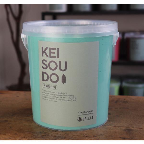 【 KEISOUDO PLASTER 】「バランスあるオリジナルブレンド」に拘りを持つ 　珪藻土 内装仕上げ材 塗料（塗り壁左官材） ■練り込みタイプの内装用珪藻土壁材　フタを開けて、すぐに塗ることができます　プロの方にも！DIYの方にも！...