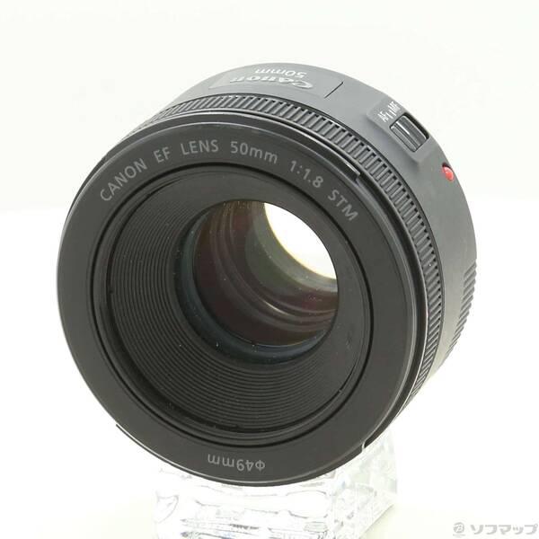 こちらの商品は、店舗および当社各販売サイトでも販売しております。ご注文後に売り切れの際はキャンセルさせていただきます。あらかじめご了承ください。ページ下部の商品説明も併せてお読みください。※付属品については確認しているものを記載しております...