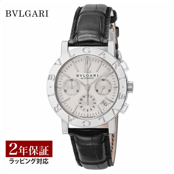 BVLGARI ブルガリ BB38WSLDCH/N ブルガリブルガリ 白 ホワイト ステンレススチール アリゲーター サファイアガラス 自動巻 自動巻き 日常生活防水 ３時位置 １２時間計９時位置 ３０分計 ケースサイズ 38×38×9mm...