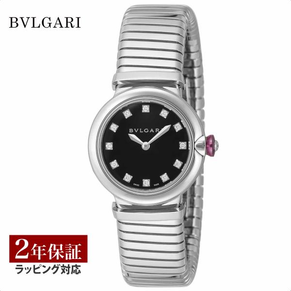 ブルガリ BVLGARI / イタリア語で「ひかり」と女性の名前を掛け合わせた言葉で古代の日時計から着想を得た輝く女性をテーマにしたシリーズです。カボションカットのピンクストーンが特徴のリューズは石そのものがクラウンの役割を果たす珍しいデザ...