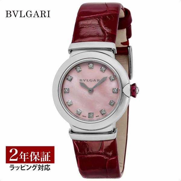 ブルガリ BVLGARI / 1884年、イタリア・ローマにて創業。イタリアが世界に誇るジュエラーであると同時に、時計業界においても1977年に登場した「ブルガリ・ブルガリ」以来、その躍進はとどまることをしりません。  レディース 女性 ウ...