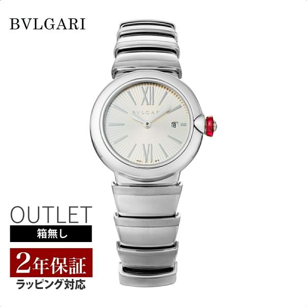ブルガリ BVLGARI / 1884年、イタリア・ローマにて創業。イタリアが世界に誇るジュエラーであると同時に、時計業界においても1977年に登場した「ブルガリ・ブルガリ」以来、その躍進はとどまることをしりません。  レディース 女性 ウ...
