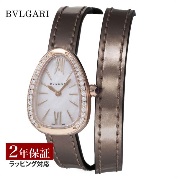 ブルガリ BVLGARI / 1884年、イタリア・ローマにて創業。イタリアが世界に誇るジュエラーであると同時に、時計業界においても1977年に登場した「ブルガリ・ブルガリ」以来、その躍進はとどまることをしりません。  レディース 女性 ウ...