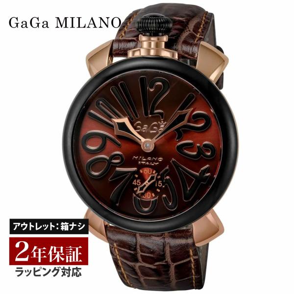 u-stream-watch_gag-501402s-brw u-stream-watch_gag-501402s-brw
