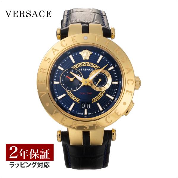 VERSACE(ヴェルサーチェ)は、1978年にジャンニ・ヴェルサーチェにより設立された、イタリア・ローマを本拠地とする世界的ファッションブランドです。ジャンニ・ヴェルサーチェの出身地である南イタリアのレッジョ・カラブリアは、古代ギリシャ時...