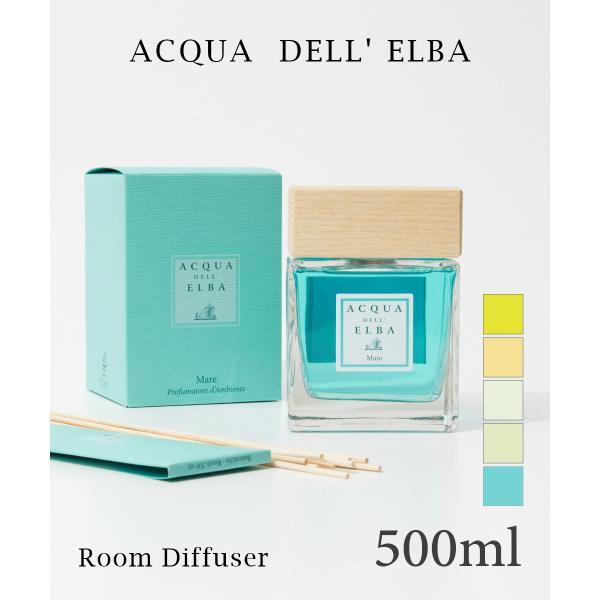 ITEM INFORMATIONアクア デル エルバ ACQUA DELL ELBA ディフューザー 500mlイタリアのエルバ島で2000年に誕生した。地中海の輝くエメラルドグリーンの海、エルバ島ならではの自然や植物の香りを選び抜いた原材...