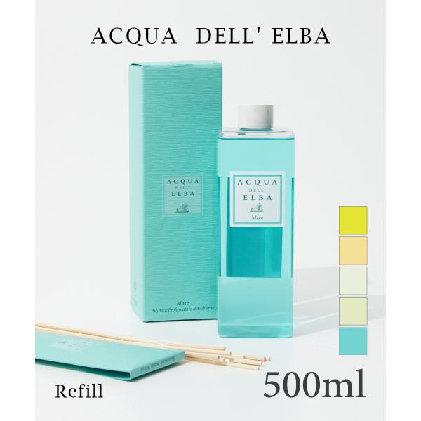 ITEM INFORMATIONアクア デル エルバ ACQUA DELL ELBA ディフューザー リフィル 500mlイタリアのエルバ島で2000年に誕生した。地中海の輝くエメラルドグリーンの海、エルバ島ならではの自然や植物の香りを選び...