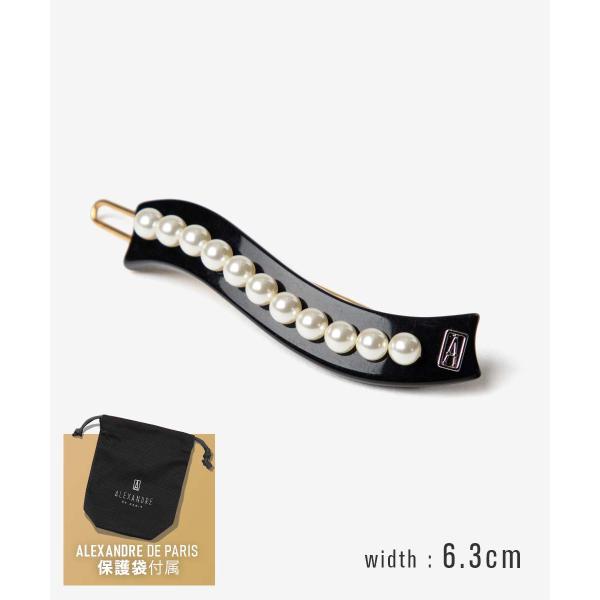 ITEM INFORMATIONアレクサンドルドゥパリ ALEXANDRE DE PARIS TIMELESS タイムレス ATB-18108-07  レディース ヘアピンカラーN-NOIR/ブラックサイズ本体サイズ ： 縦幅6.3cm 横...