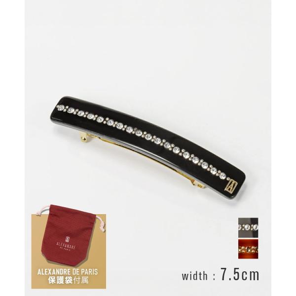 ITEM INFORMATIONアレクサンドルドゥパリ ALEXANDRE DE PARIS  AA6-735-49 レディース ヘアーアクセサリーカラーブラック / NOIR (N)エカイユ / ECAILLE (E)素材本体：アセテート...