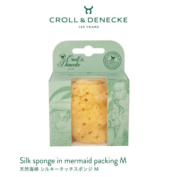ITEM INFORMATIONクロール&amp;デネッケ Croll &amp; Denecke  80100  ユニセックス ボディスポンジ型番80100 サイズ箱サイズ ： 縦幅12.5cm 横幅12cm 厚5cm 素材本体：海綿スペ...