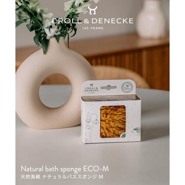 ITEM INFORMATIONクロール&amp;デネッケ Croll &amp; Denecke  ECO-M  ユニセックス ボディスポンジ型番ECO-M サイズ箱サイズ ： 縦幅12.5cm 横幅12cm 厚5.5cm 素材本体：海綿...