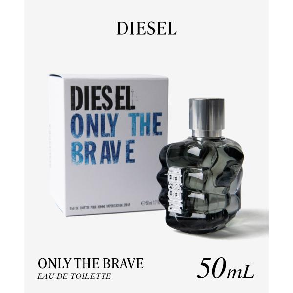 ITEM INFORMATIONディーゼル DIESEL    メンズ オードトワレ香りオンリーザブレイブONLY THE BRAVEスペック【テイスト】テイスト：ウッディアンバー【トップ】レモン、マンダリン、コリアンダー【ミドル】ラブダナ...