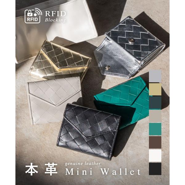 ITEM INFORMATIONギオネ GUIONNET TILE PITAPATA TRI-FOLD WALLET / タイル ピタパタ 3つ折り財布 PG513ALP メンズ 三つ折り財布活動する人におくる、手の届くラグジュアリー。アー...