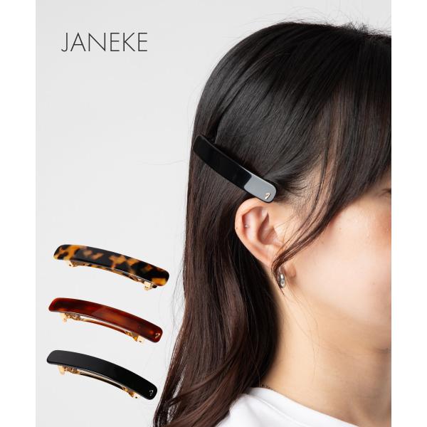 ITEM INFORMATIONヤネケ JANEKE BARRETTA PER CAPELLI  NZ0106N  NZ0106T  NZ0106D  レディース バレッタ型番NZ0106N  NZ0106T  NZ0106D カラーNER...