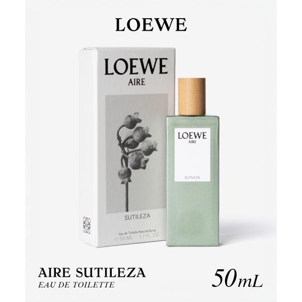 ITEM INFORMATIONロエベ LOEWE ユニセックス オードトワレ香りAIRE SUTILEZA / アイレスティレササイズ本体サイズ ： 縦幅14cm 横幅4.5cm 厚2cm 箱サイズ ： 縦幅16.5cm 横幅7.5cm ...
