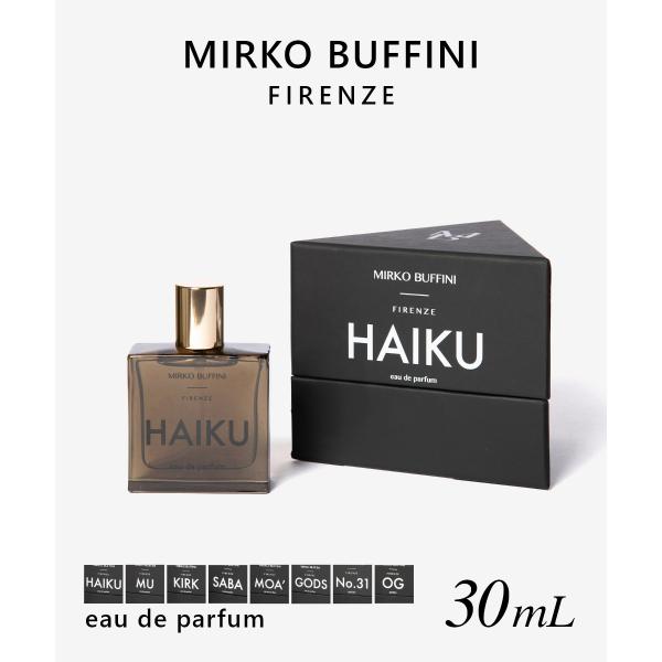 ITEM INFORMATIONミルコ ブッフィーニ フィレンツェ MIRKO BUFFINI FIRENZE ユニセックス オードパルファム香りHAIKU/ハイクMU/ムKIRK/カークSABA/サバMOA'/モアGODS/ゴッズNO.3...