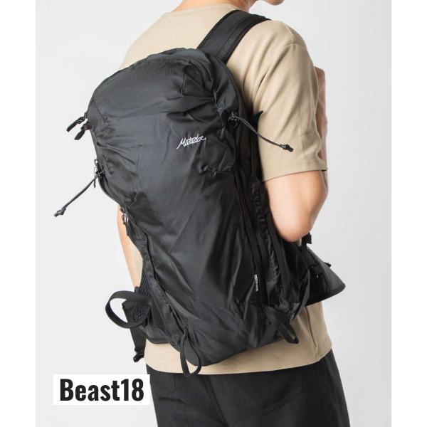 u-stream_mtd0000001008