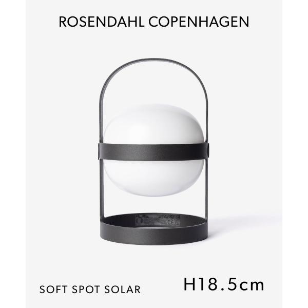 ITEM INFORMATIONローゼンダール コペンハーゲン ROSENDAHL COPENHAGEN  26300  ユニセックス ランタン型番26300 カラーBLACK / ブラックサイズ本体サイズ ： 縦幅18.5cm 横幅11....