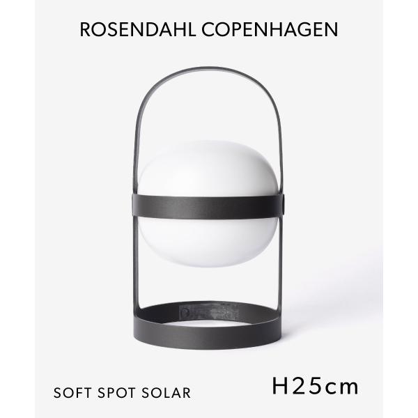 ITEM INFORMATIONローゼンダール コペンハーゲン ROSENDAHL COPENHAGEN  26301  ユニセックス ランタン型番26301 カラーBLACK / ブラックサイズ本体サイズ ： 縦幅25cm 横幅14.5c...