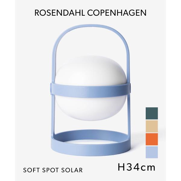 ITEM INFORMATIONローゼンダール コペンハーゲン ROSENDAHL COPENHAGEN  26321  26323  26325  26341  ユニセックス ランタン型番26321  26323  26325  2634...