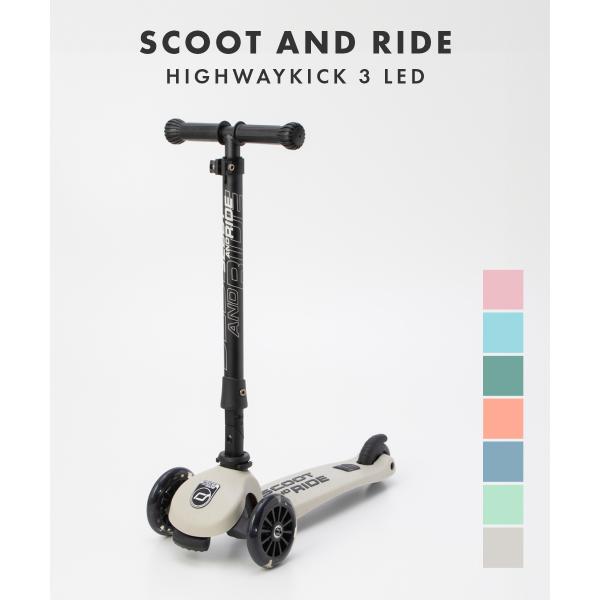 ITEM INFORMATIONスクート&amp;ライド SCOOT AND RIDE  96344/96359/96347/96357/96345/96356/96346 ベビー＆キッズ 三輪車カラーアッシュ/キウイ/スティール/ピーチ/...