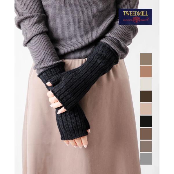 ITEM INFORMATIONツイードミル TWEEDMILL TWWB-560 メンズ レディース 手袋カラーライトグレー / LIGHT GREY【別注】マッシュルーム / MUSHROOM【別注】フォロー / FALLOWブラック ...