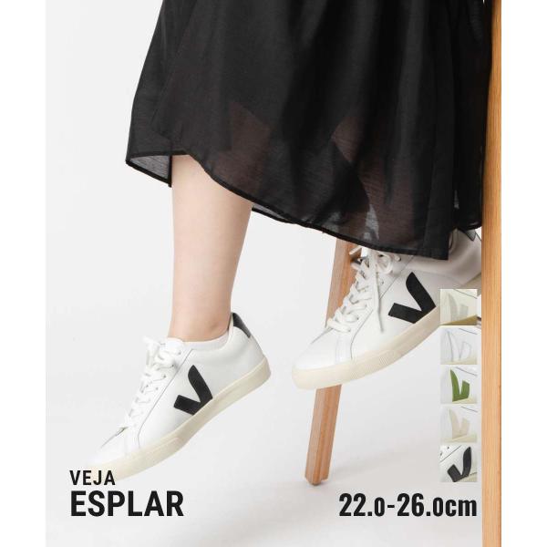 ITEM INFORMATIONヴェジャ VEJA ESPLAR エスプラー EO0200005  EO0202335  EO0203881  EO0203883  EO0220906  ユニセックス スニーカーカラーWHITE BLACK...